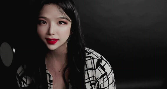 Cdjieun Asmr